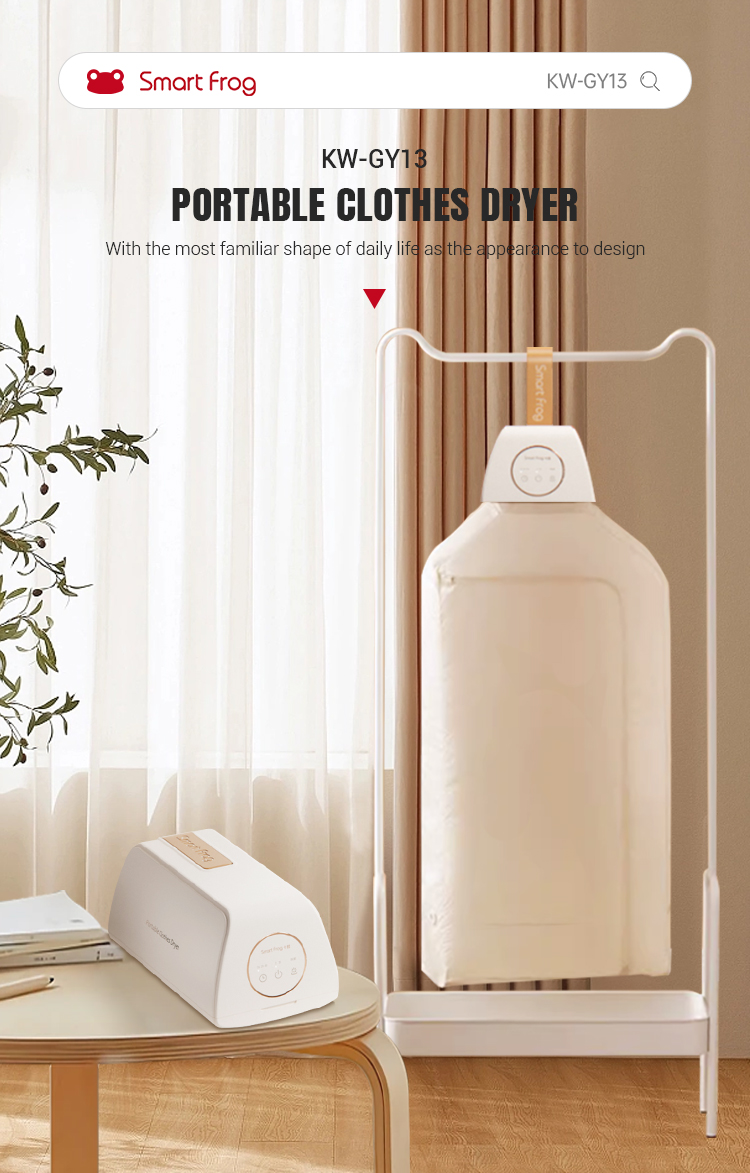 UV Sterilizer Electric Portable Clothes Dryer Dryer Machine with Dryer ...